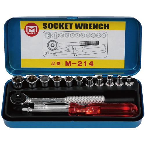 マーベル MARVEL M-214 ソケットレンチセット (送料区分：A) : プロ工具.comヤフー店 - 通販 - Yahoo!ショッピング