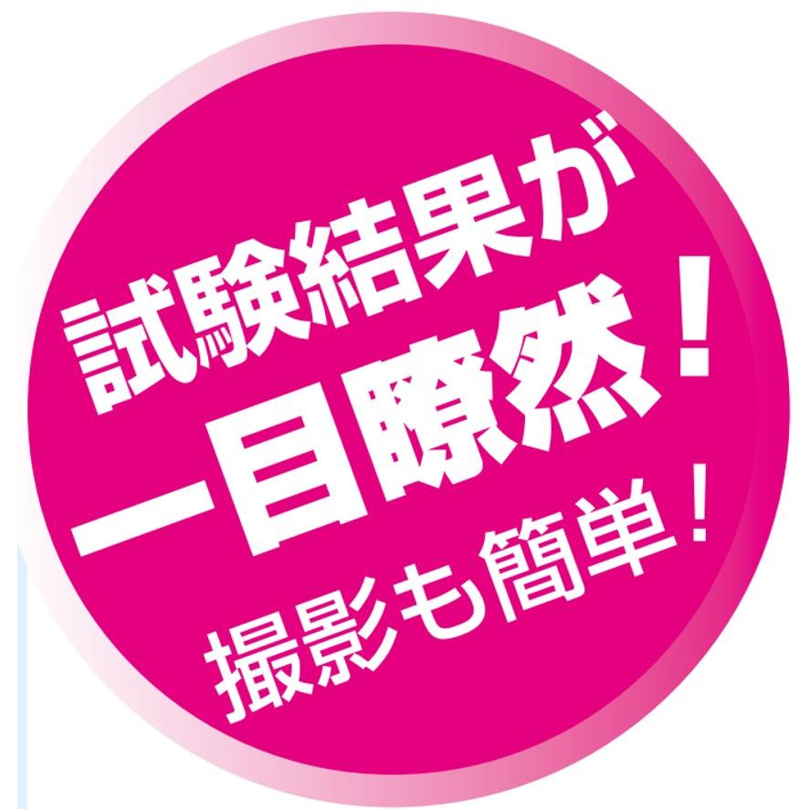 未来工業 排水管用付属品 MSSG-1N 満水試験ゲージ 固定バー無 ねじ無 ミライ (送料区分：B) :MSSG-1N:プロ工具.comヤフー店 - 通販 - Yahoo!ショッピング