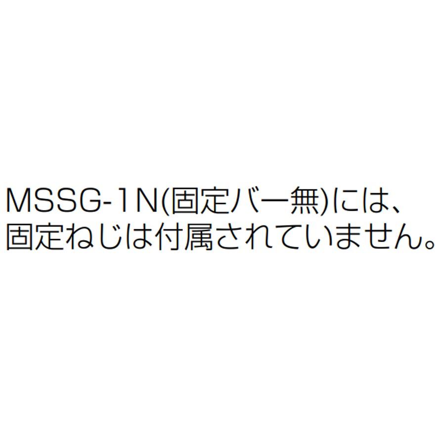 未来工業 排水管用付属品 MSSG-1N 満水試験ゲージ 固定バー無 ねじ無 ミライ (送料区分：B) :MSSG-1N:プロ工具.comヤフー店 - 通販 - Yahoo!ショッピング