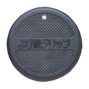 マーベル MARVEL MW-001 よび線グリップ (送料区分：A) : プロ工具.comヤフー店 - 通販 - Yahoo!ショッピング