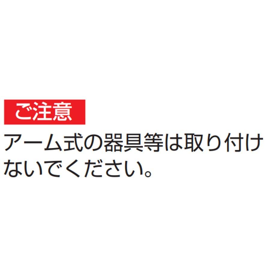 POWF-1712J 未来工業 ポリ台 取付自在型 ベージュ タテ長タイプ ミライ (送料区分：A) :POWF-1712J:プロ工具.comヤフー店 - 通販 - Yahoo!ショッピング