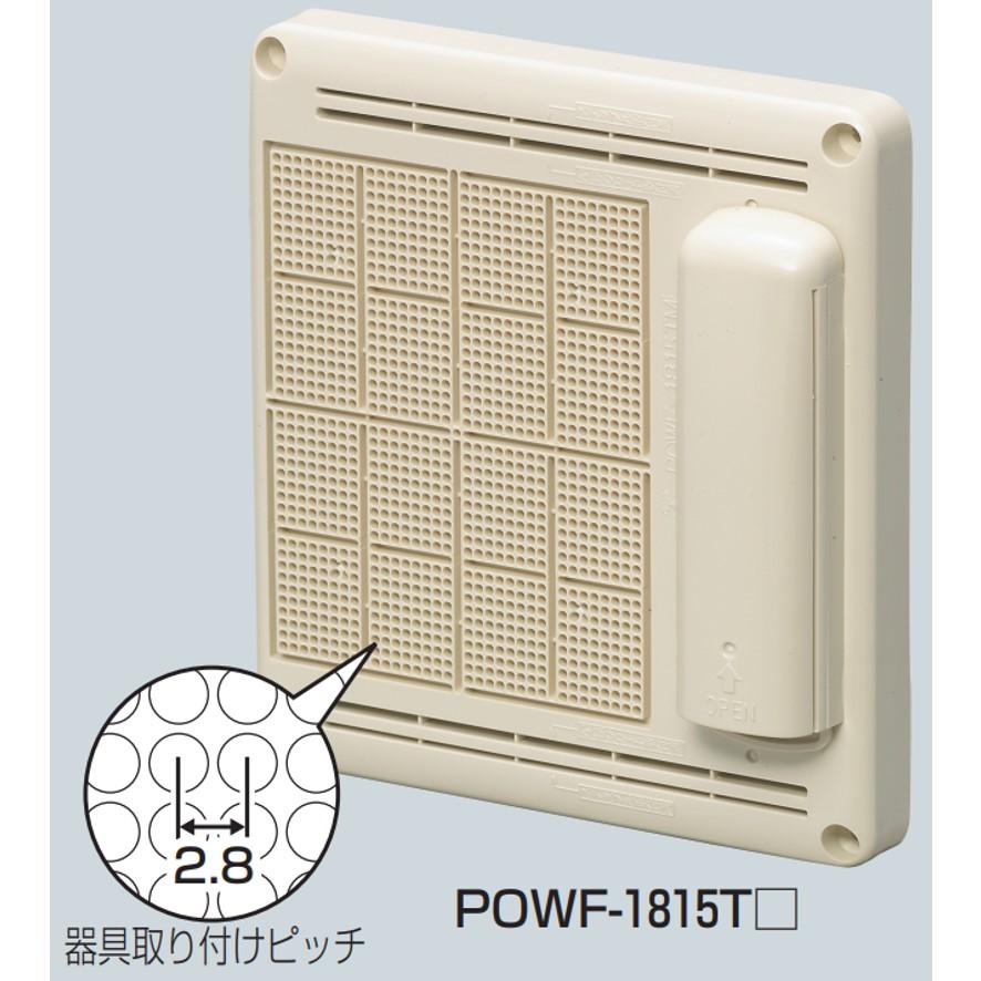 未来工業 POWF-1815TJ 電話保安器用ポリ台 取付自在型 ベージュ ミライ (送料区分：A) : プロ工具.comヤフー店 - 通販 - Yahoo!ショッピング