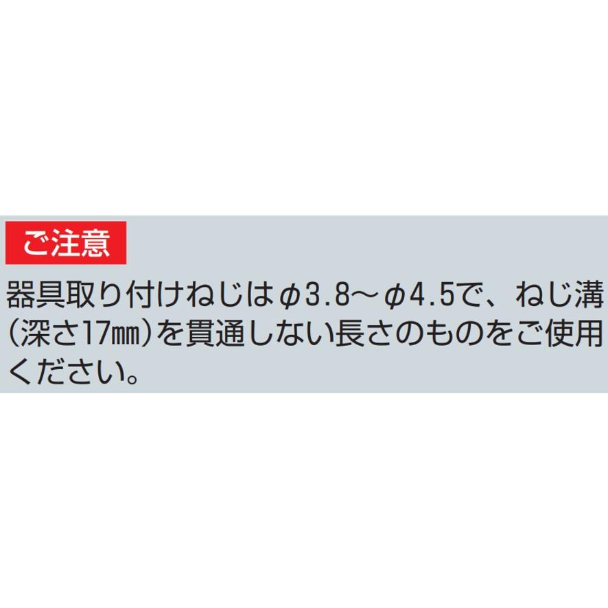 未来工業 POWF-1815TJ 電話保安器用ポリ台 取付自在型 ベージュ ミライ (送料区分：A) :POWF-1815TJ:プロ工具.comヤフー店 - 通販 - Yahoo!ショッピング