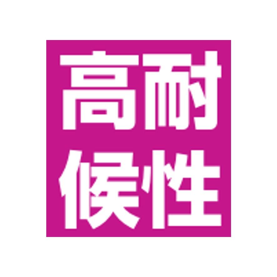 未来工業 PV4B-ANFM 1個 露出用四角ボックス 取付自在蓋 ミルキーホワイト ミライ (送料区分：A) : プロ工具.comヤフー店 - 通販 - Yahoo!ショッピング
