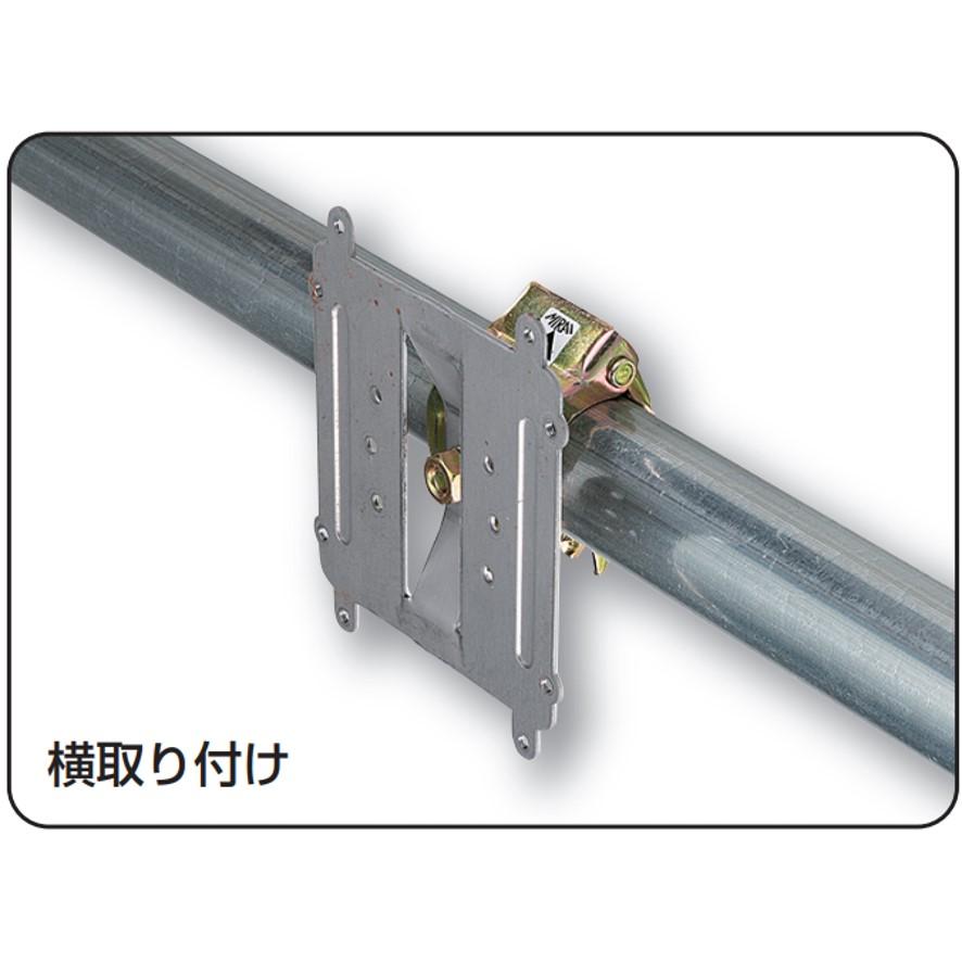 未来工業 PV4B-KSTK 単管サポート 防犯カメラ取付ボックス用 1個 ミライ VESA規格対応 ボックス取付用ねじ4本付 適合パイプΦ42.7〜Φ48.6 (送料区分：A) : プロ工具 ...