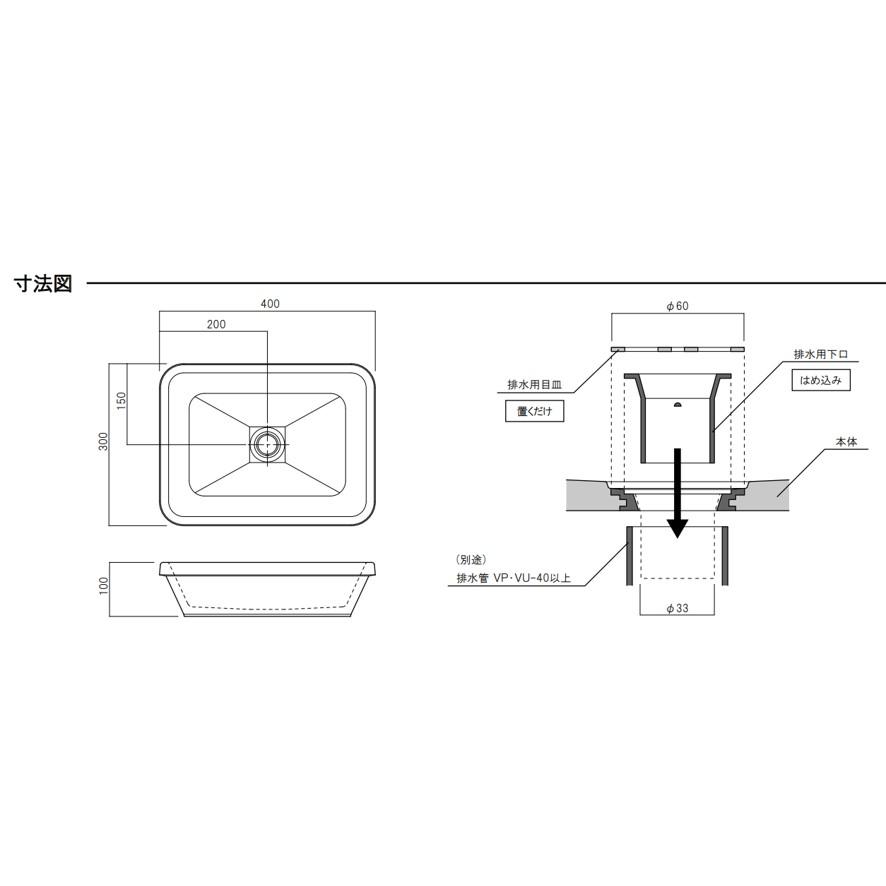 ガーデンパン 水受け オンリーワンクラブ プレーンパン スクエア ブラック TK3-EGPB 立水栓 パン ガーデニング 庭まわり 屋外 (送料区分：D) : プロ工具.comヤフー店 ...