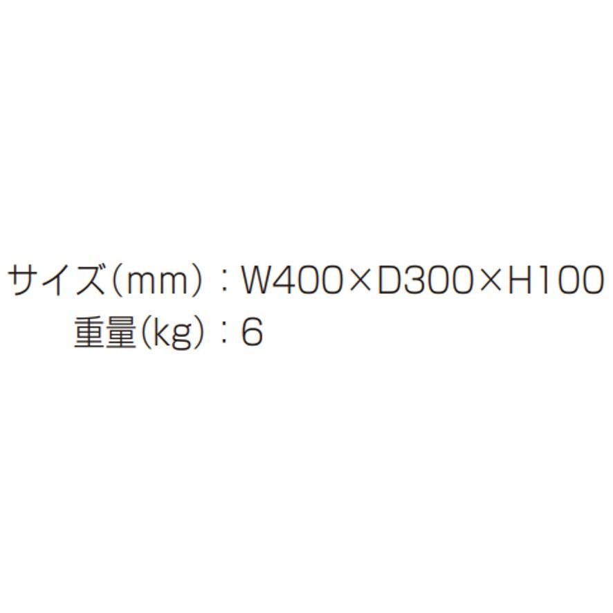 ガーデンパン 水受け オンリーワンクラブ プレーンパン スクエア ブラック TK3-EGPB 立水栓 パン ガーデニング 庭まわり 屋外 (送料区分：D) : プロ工具.comヤフー店 ...