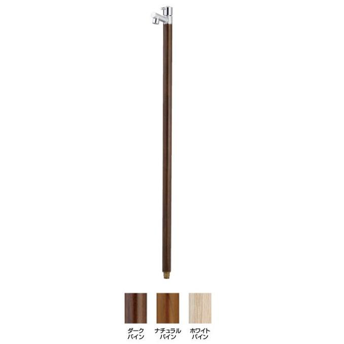 オンリーワンクラブ TK3-SADP ジラーレ ダークパイン (送料区分：C2) : プロ工具.comヤフー店 - 通販 - Yahoo!ショッピング