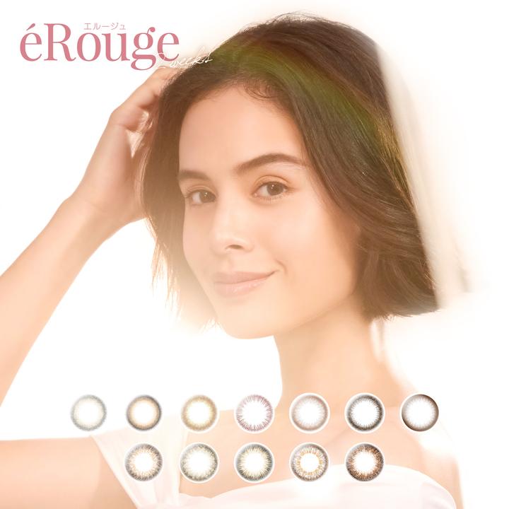 eRouge カラコン ナチュラル エルージュ 2週間 2ウィーク 2week 度あり 14.5 14.1 6枚 大屋夏南 ツーウィーク : エルピスコンタクト - 通販 - Yahoo!ショッピング