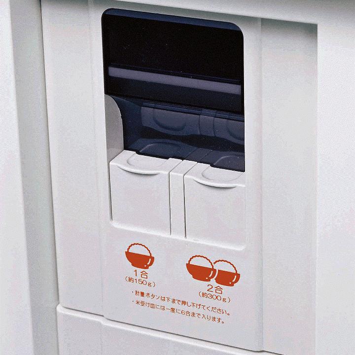 静岡製機保冷米びつ「愛妻庫」KSX-15 白米15kg収納｜白米を冷やして保存 お米の酸化を抑えて美味しさを保ちます｜省エネ・超静音・高品質｜日本製 :ksx-15:中島機械Yahoo!店 ...