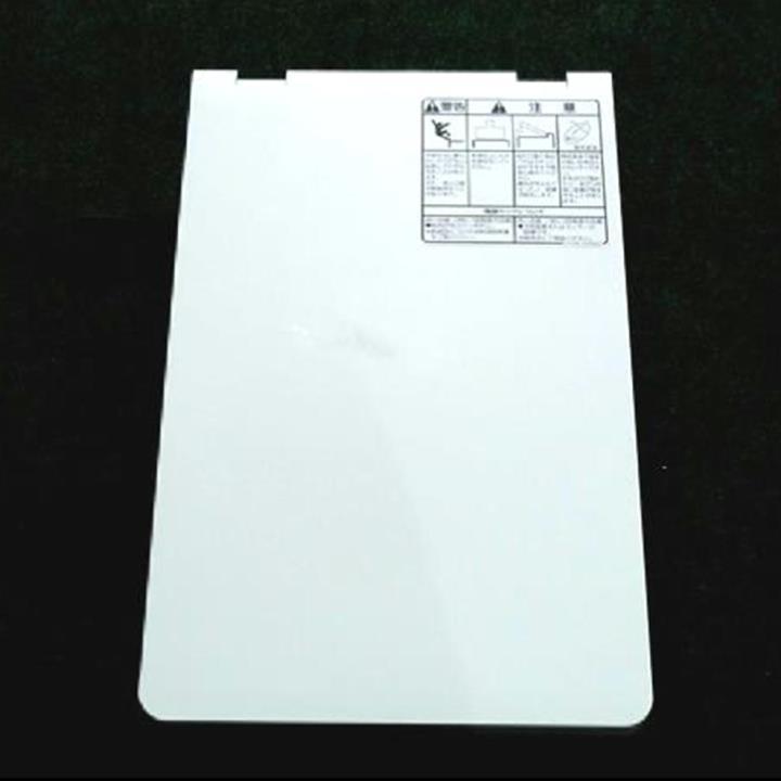 静岡製機保冷米びつ 愛妻庫 部品「投入口フタ組立」｜対象機種：静岡製機 KSX-15 KSX-31 : 中島機械Yahoo!店 - 通販 - Yahoo!ショッピング