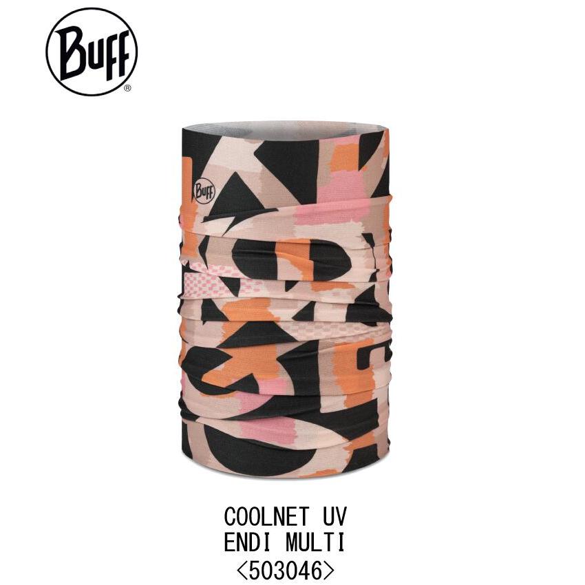 BUFF バフ ランニングマスク ネックチューブ COOLNET UV 503046 ENDI MULTI ネックウォーマー フリーサイズ UPF50 ネコポス発送 : ナカジマスポーツ ...