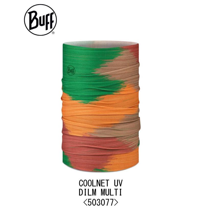 BUFF バフ ランニングマスク ネックチューブ COOLNET UV 503077 DILM MULTI ネックウォーマー フリーサイズ UPF50 ネコポス発送 : ナカジマスポーツ ...