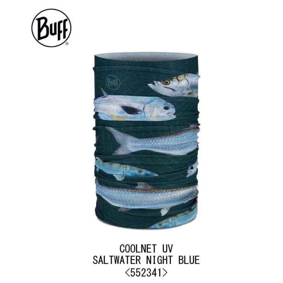 BUFF バフ COOLNET UV クールネット SALTWATER NIGHT BLUE 552341/2024SS/フェイスガード/UPF50/速乾/涼感/アングラー/釣り/魚/UV ...