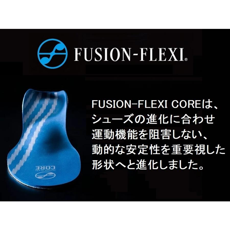 FUSION-FLEXI CORE フュージョン フレキシ コア インソール 松本義肢/中敷き/衝撃吸収/軽量/スタビライザー/3mm厚/ドロップ0.5mm/クッション/安定感/甲高/幅広 ...