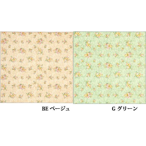 ラグ マット グリーン ベージュ ラグ カーペット 約261x261 シレーヌ ha : h-2105702 : カーペット ラグ専門店 な ...