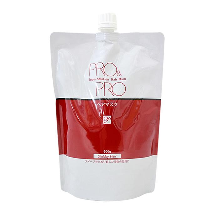パシフィック プロ＆プロ スーパーソリューション ヘアマスク 600g (詰替) :PROP-SS-TR600R:サロン専売品のナカノザ ...