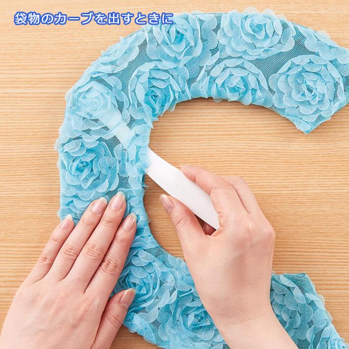 クロバー 角・カーブ出しへら 31-401 へら ヘラ 手芸用へら 角出し カーブ出し ぬいしろを割る 押さえる しるし付け 折り目付け ユリア樹脂製 裁縫道具 洋裁 : 手芸・生地・洋裁の ...