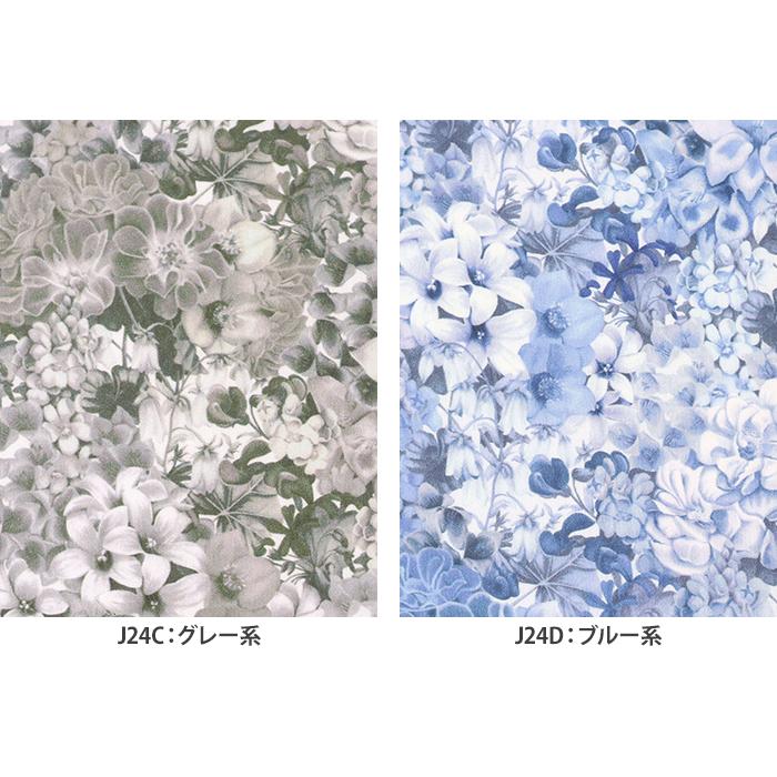 リバティ・ファブリックス Painted Travels ペインテッド・トラベルズ 3632015 タナローン 生地 布 数量3(30cm)から10cm単位 7563 65126 : 手芸 ...