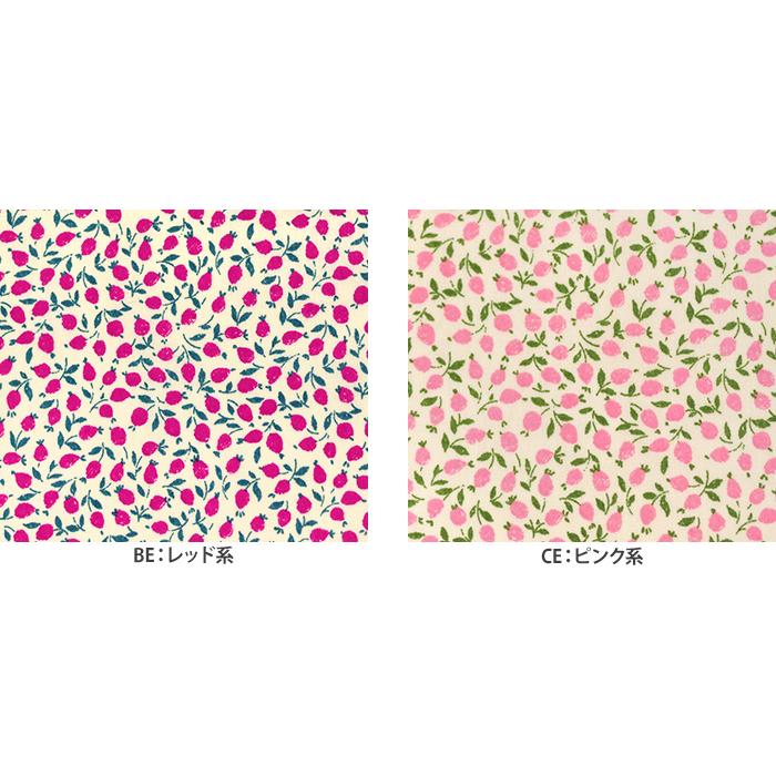 LIBERTY リバティプリント Ed エド 3636005 BE CE 2017新定番エターナルコレクション タナローン 国内定番 生地 布 ...