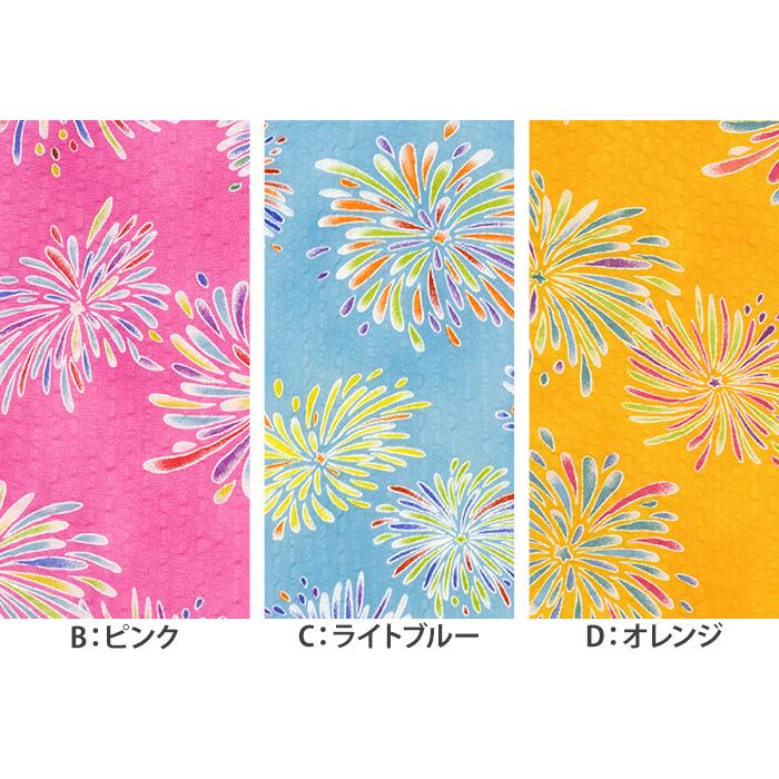 カラフル花火 リップル リップル生地 花火 花火柄 夏物 ソーイング 凹凸 服地 浴衣 甚平 生地 布 38145-1 数量3(30cm)から ...