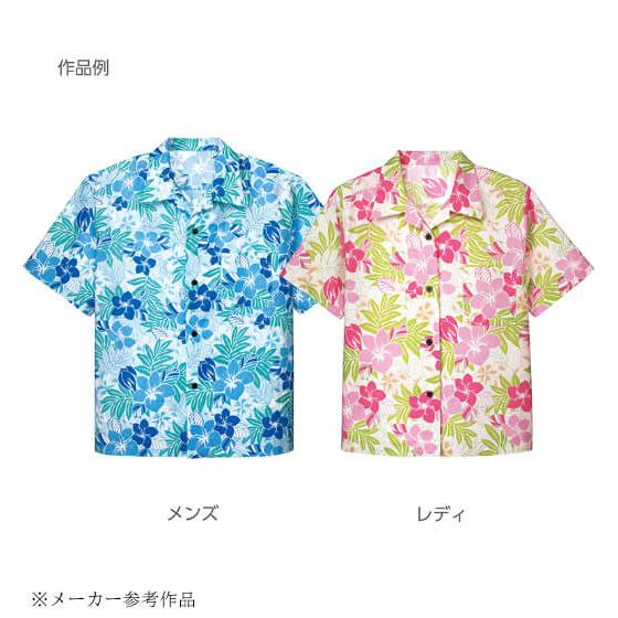 型紙パターン アロハシャツ 6529 成人男女 : 6529 : 手芸・生地・洋裁のホビー家コテツ - 通販 - Yahoo!ショッピング
