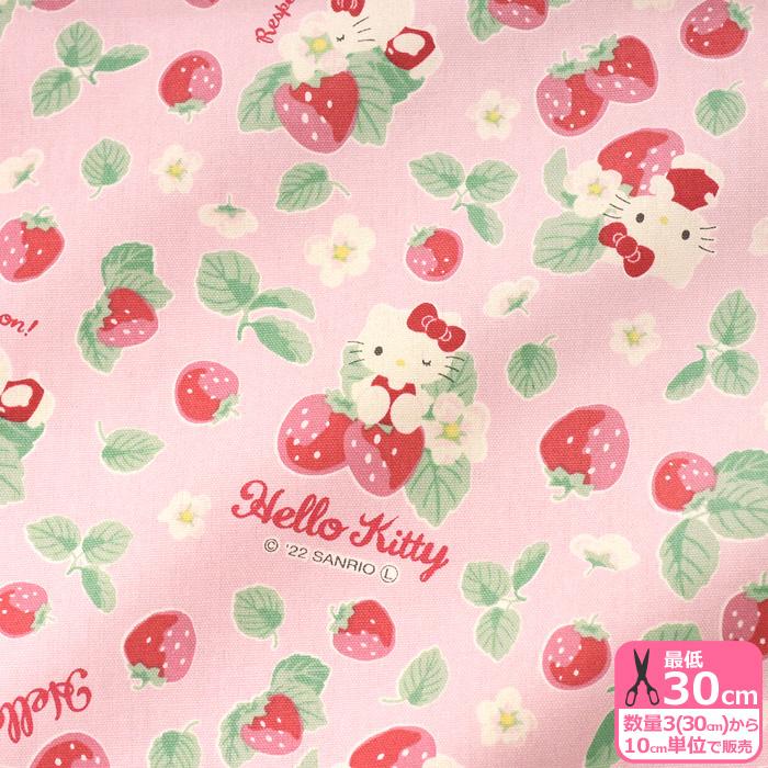 ハローキティ KTイチゴ オックス ストロベリー柄 キャラクター生地 布 804053 数量3(30cm)から10cm単位 4474 : 手芸・生地・洋裁のホビー家コテツ - 通販 ...