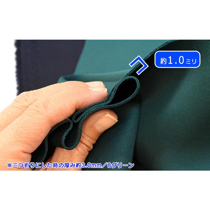 COOLON 手作りマスク向き生地 シルクプロテイン抗菌加工 吸水速乾 クーロン 肉厚 弾力性のある生地 マスク 生地 布 数量3(30cm ...