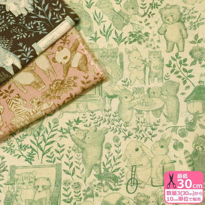 22fabric 冬支度 コットンリネンシーチング ネコやうさぎ 動物たち 4th collection 生地 布 DP-4855-1 数量3(30cm)から10cm単位 5929 : 手芸 ...