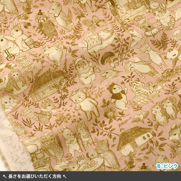 22fabric 冬支度 コットンリネンシーチング ネコやうさぎ 動物たち 4th collection 生地 布 DP-4855-1 数量3(30cm)から10cm単位 5929 : 手芸 ...