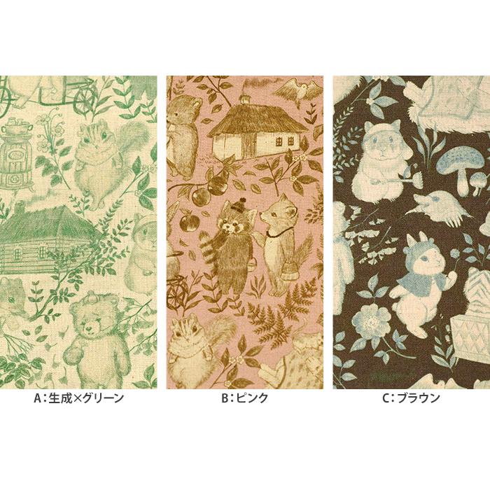 22fabric 冬支度 コットンリネンシーチング ネコやうさぎ 動物たち 4th collection 生地 布 DP-4855-1 数量3(30cm)から10cm単位 5929 : 手芸 ...