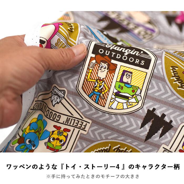 トイ・ストーリー ワッペン柄 オックス トイストーリー オックス生地 キャラクター生地 キャラクター ディズニー GR-1116-1 生地 布 数量3(30cm)から10cm単位 : 手芸 ...