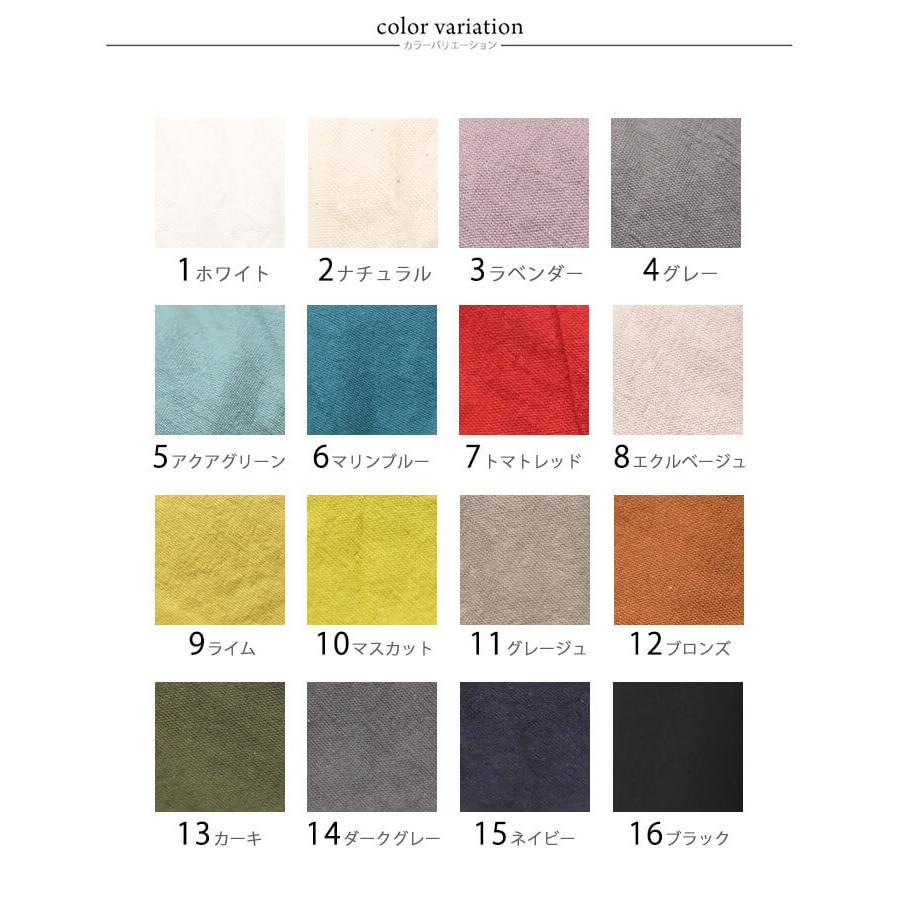 ナチュラル織コットンヴィンテージトリプルワッシャー 無地 オックス ワッシャー加工 30オックス HSK300 生地 布 数量3(30cm)から10cm単位 5999 : 手芸・生地・洋裁の ...