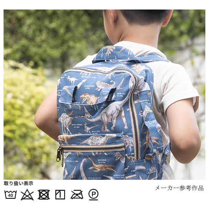 ナニコレシリーズ 恐竜大きさ比べ（オックスプリント）NNF-11★数量3(30cm)から10cm単位 生地 布 : nnf-11 : 手芸・生地・洋裁のホビー家コテツ - 通販 - Yahoo ...