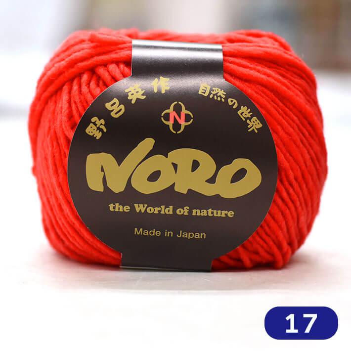 野呂英作 NORO Marbleマーブル 毛糸 編み図付き : 手芸・生地・洋裁のホビー家コテツ - 通販 - Yahoo!ショッピング