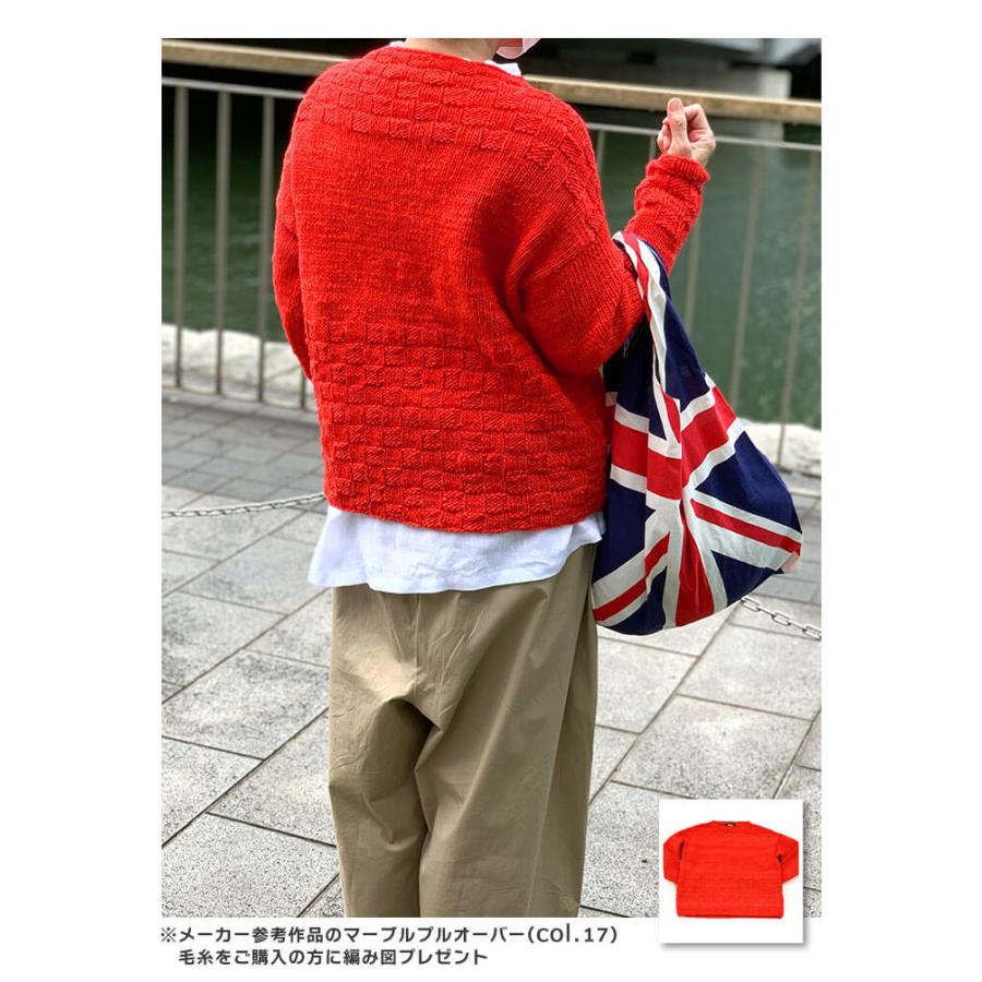 野呂英作 NORO Marbleマーブル 毛糸 編み図付き : 手芸・生地・洋裁のホビー家コテツ - 通販 - Yahoo!ショッピング