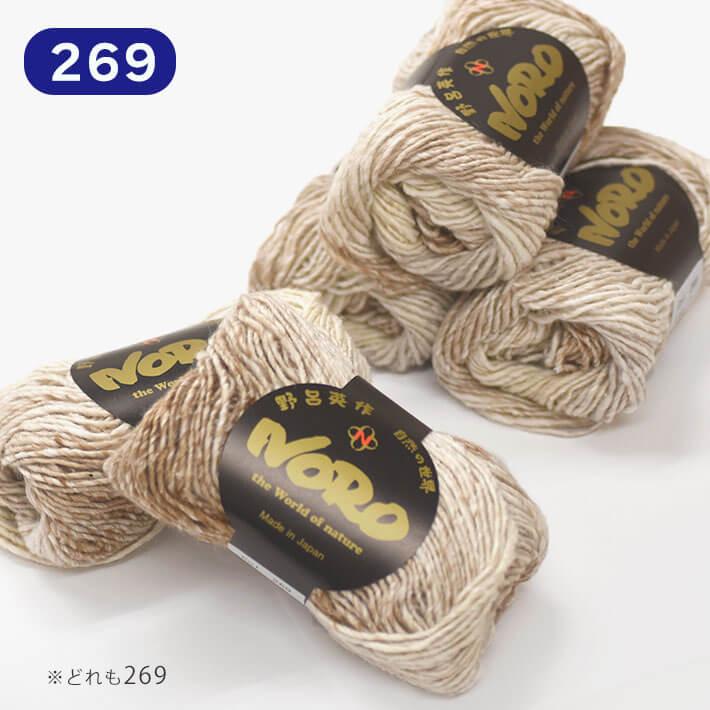 野呂英作 NORO シルクガーデン【毛糸】編み図付き :noro-silfgarden:手芸・生地・洋裁のホビー家コテツ - 通販 - Yahoo!ショッピング