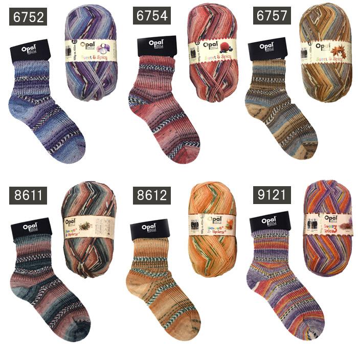 Opal 毛糸復刻版 Sweet&Spicy スイート&スパイシー 中細毛糸 ウール75% ポリアミド25% 100g玉巻 (約425m) 宅配便 :opal-sweet-spicy:手芸 ...