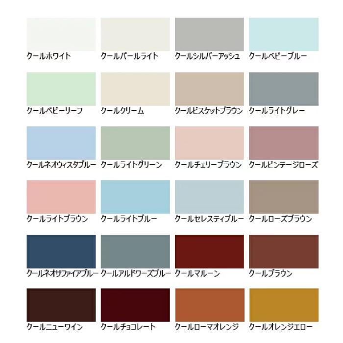 日本ペイント サーモアイSi 15kgセット : ナカシマWEBSHOP - 通販 - Yahoo!ショッピング