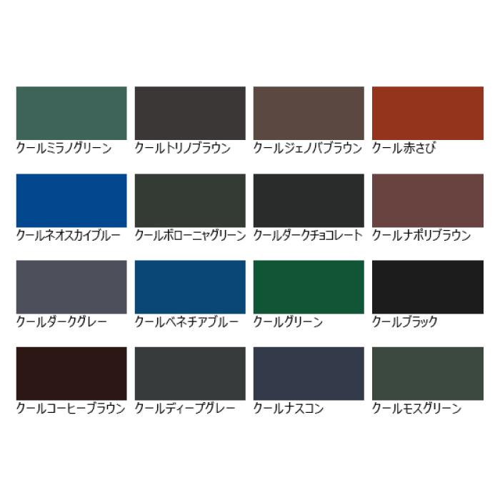 日本ペイント サーモアイSi 15kgセット : ナカシマWEBSHOP - 通販 - Yahoo!ショッピング