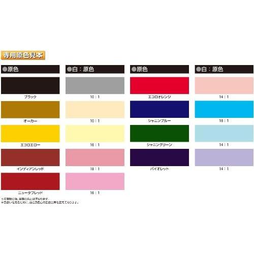 日本ペイント 1液ファインウレタン U100 インディアンレッド 3Kg : ナカシマWEBSHOP - 通販 - Yahoo!ショッピング