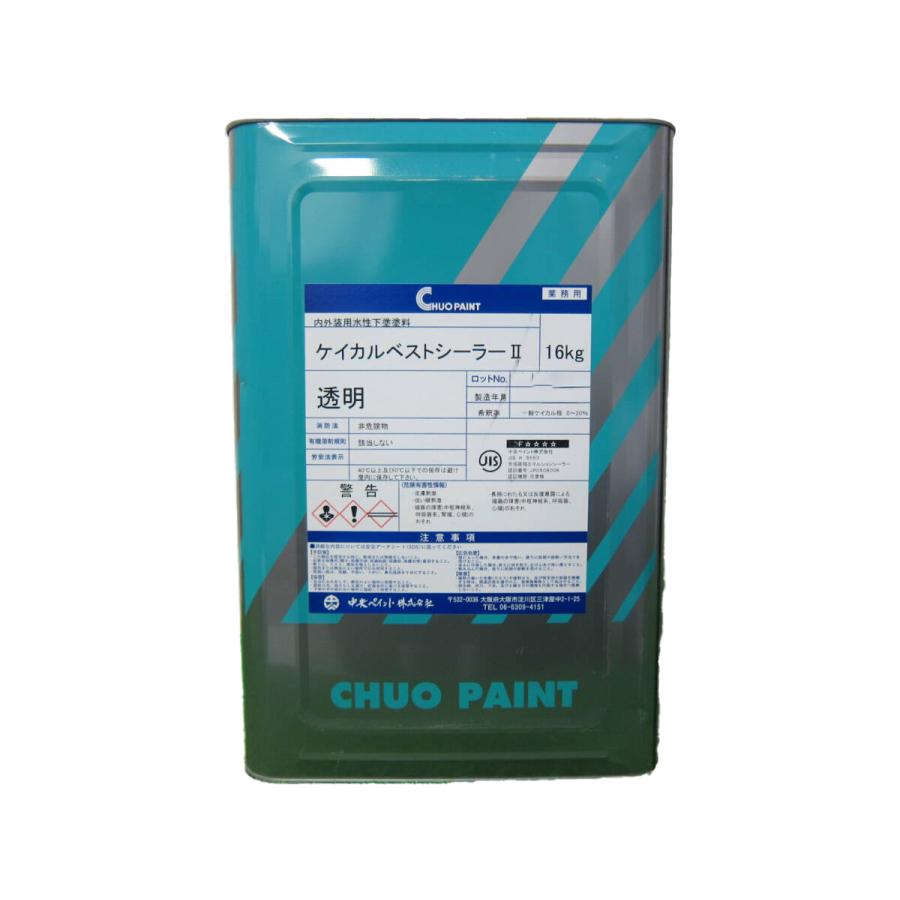 中央ペイント ケイカルベストシーラーII 透明 16Kg : nsy02941 : ナカシマWEBSHOP - 通販 - Yahoo!ショッピング