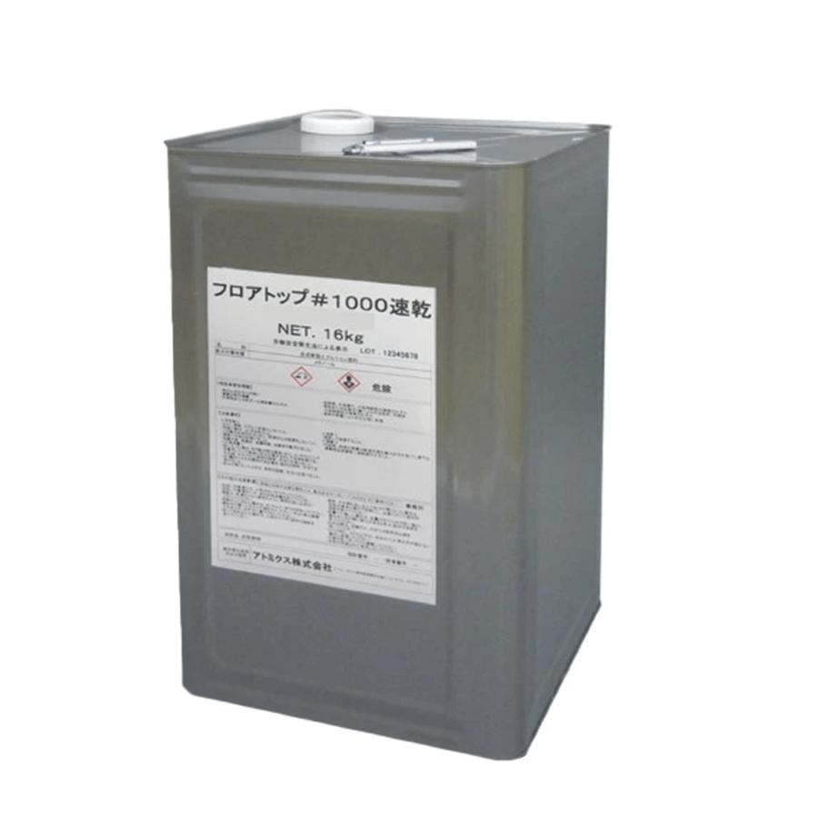 アトミクス フロアトップ#1000速乾遮熱 16Kg 各色 : クラフトメイトヤフー店 - 通販 - Yahoo!ショッピング