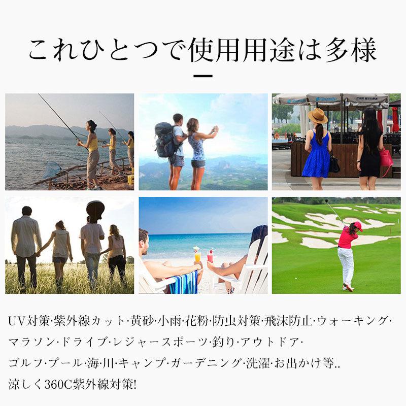 「爆買」2点目10%OFF 帽子 レディース 4WAY UVカット ガーデニング 農作業 360度 紫外線対策 折り畳 つば広 着脱可能 日よけ 日焼け防止 屋外 : 中島ストアー - 通販 ...