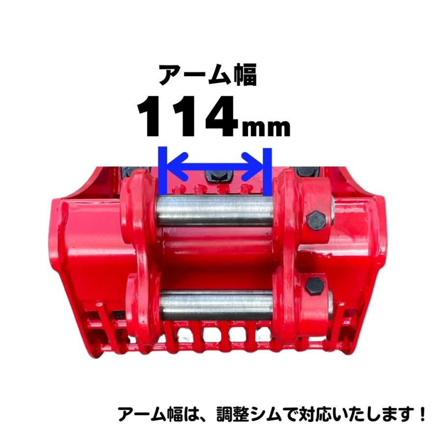 スケルトン バケット コマツ クボタ ヤンマー 他/ 網目70×25 ふるい ガラ 選別 ユンボ ショベル ＃5R NAKATAKI : 5r-10 : NAKATAKI建機パーツ王 - 通販 ...