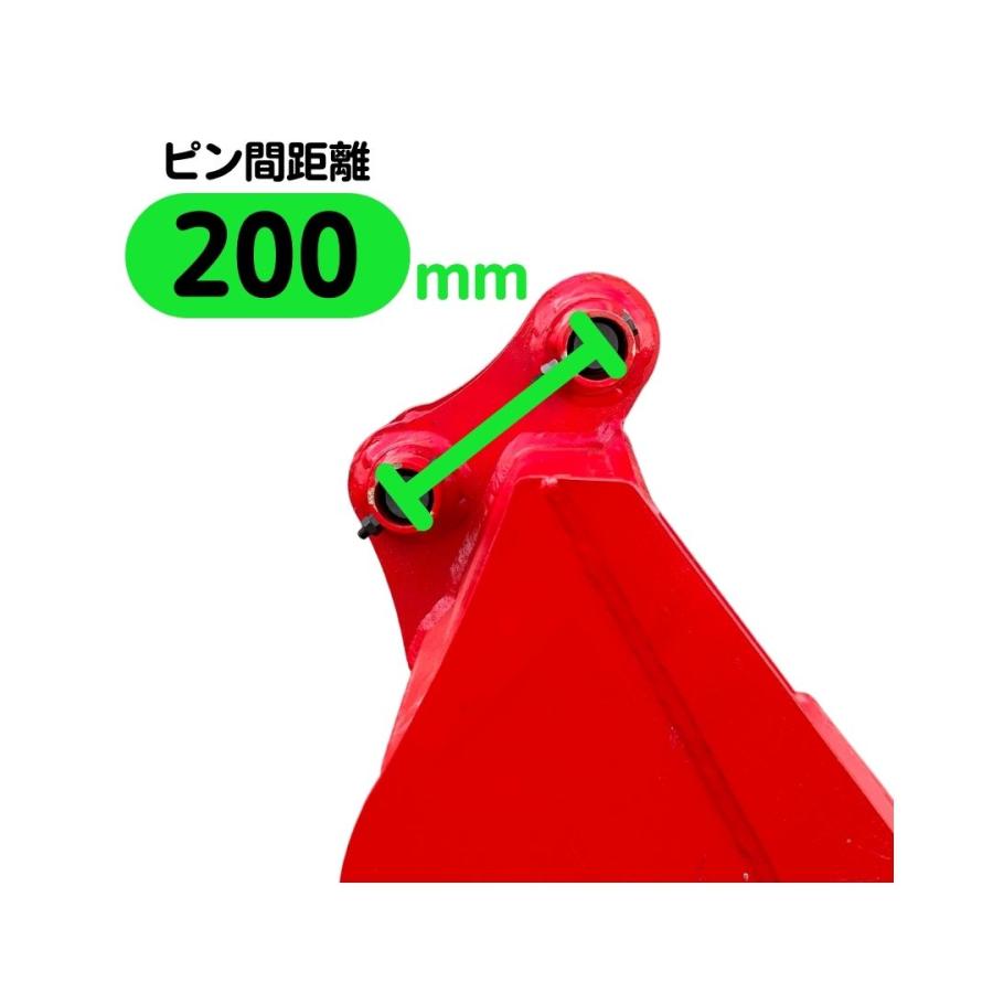 NAKATAKI #104R コマツ PC01 PC10-6 PC10-7 PC12UU PC12UU-1 PC12UU-2 PC15-3 PC20MR-1 PC20MR-2 法面 バケット ...