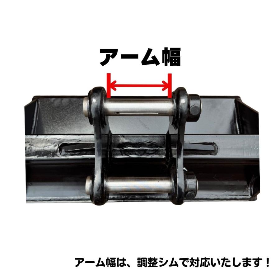 NAKATAKI 法面 バケット 田面 掘削 重機 ユンボ ショベル 日立 EX12 ZX17U-2 CAT 020SR 301.5CR 302CSR MA012 ME15 他適合/幅 ...