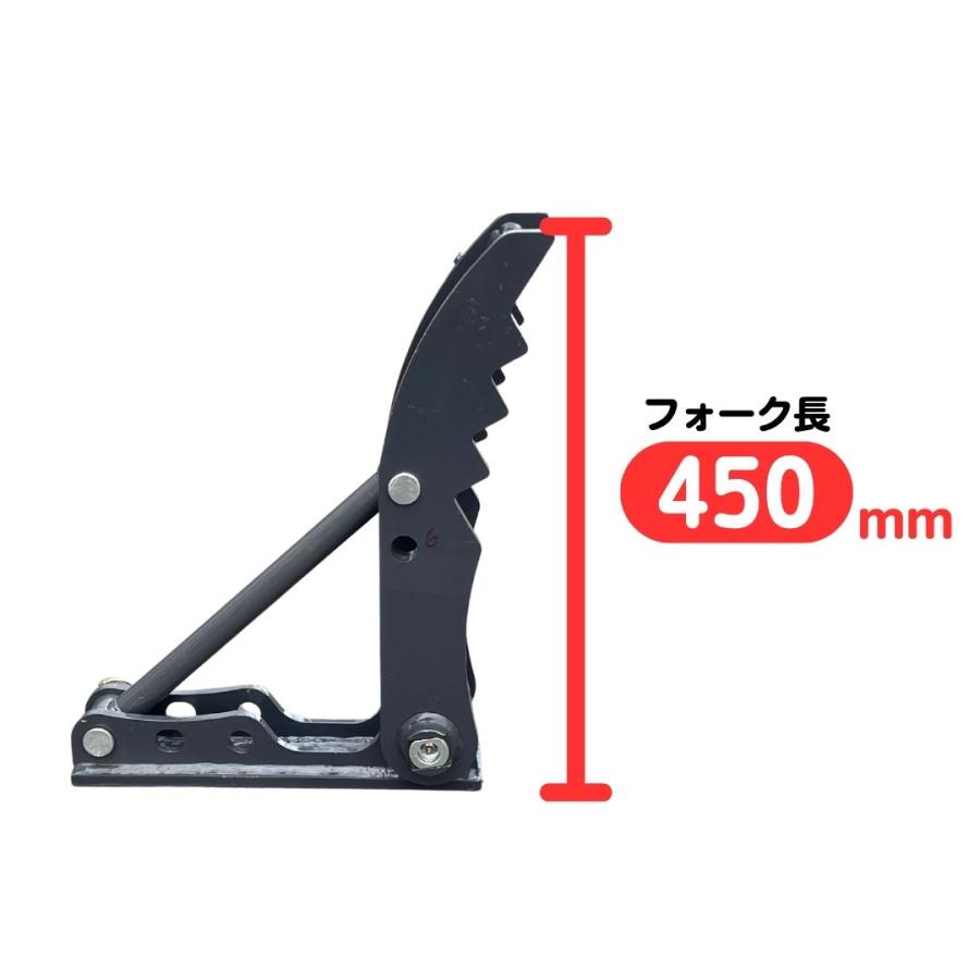 NAKATAKI フォーク ハサミ 新型 溶接不要 ネジ式 ナカちゃんフォーク [NAKATAKI #34-A] 日立 EX8-2B ZX10U-2 EX14 EX10U 他適合/ グラップル ...