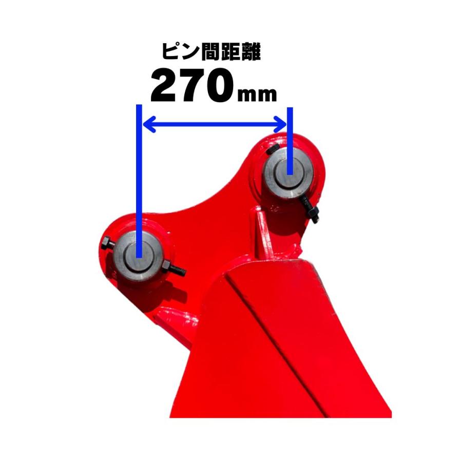 NAKATAKI スケルトン バケット 網バケット ふるい 選別 重機 アタッチ ユンボ クボタ K040 KH055 KH130 UH013 U45 他適合/ 網目80×80 #601R ...