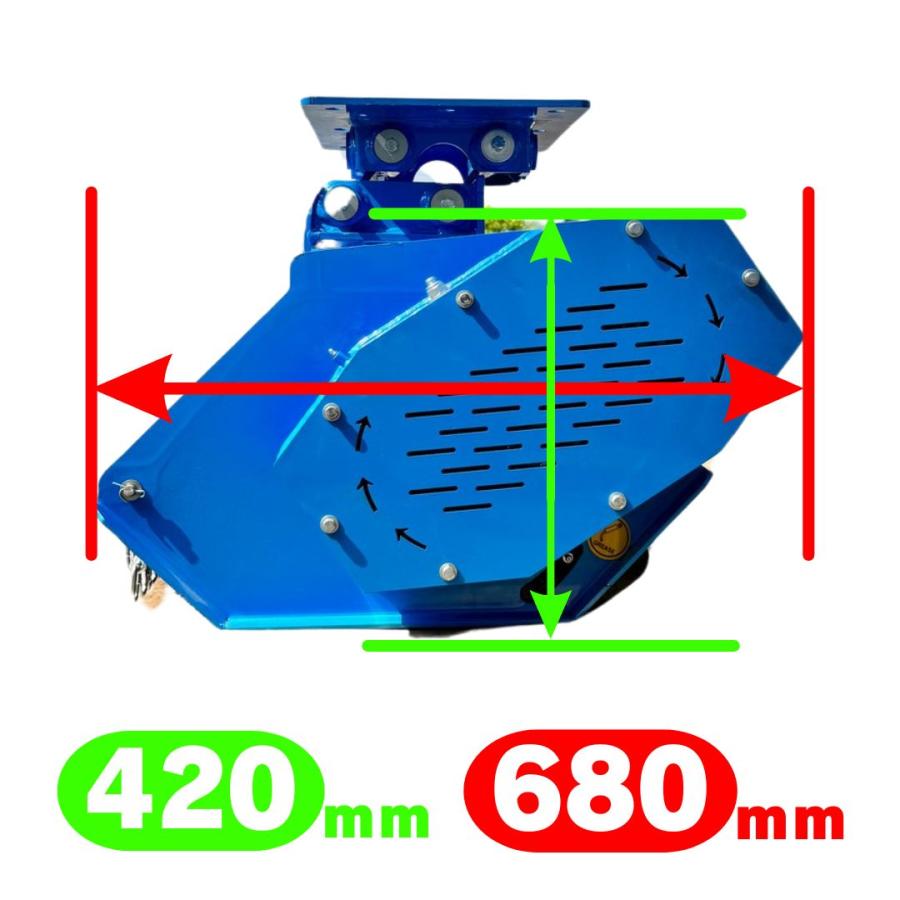 NAKATAKI 新型 刈ムーチョ 草刈機 モア ハンマー 刃 重機 ユンボ バックホー クボタ K022 KH021 KH65 KX030 RX306 U30 他適合/ 幅800mm ...